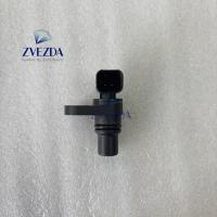 China Camshaft Speed Sensor 238‑0120 ZVEZDA For Equipment E330GC for sale