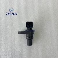 China Camshaft Speed Sensor 238‑0120 ZVEZDA For Equipment E329D2L for sale
