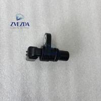 China Camshaft Speed Sensor 238‑0120 ZVEZDA For Equipment E329D2L for sale