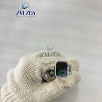 China Fuel Shutoff Solenoid U85206452 12V For 402D,403D,404D for sale