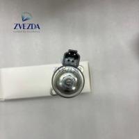 China Safety Lock Solenoid Valve KWE5K-50/G24YB30 For SY205、SY215、SY235 for sale