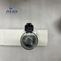 China Hydraulic Pump Proportional Solenoid Valve KWE5K-50/G24DB30 For SY305 SY335 Excavator for sale