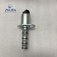 China Hydraulic Solenoid Valve AT310586 12V For Backhoe Loader 210K 310J 310L 410K for sale