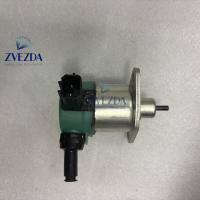 China 17208-60015 12V Fuel Shutoff Solenoid Valve For D905 D1005 D1105 V1505 Engine for sale