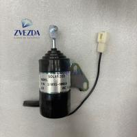 China 16851-60014 12V Fuel Shutoff Solenoid Valve For  D722 Engine for sale