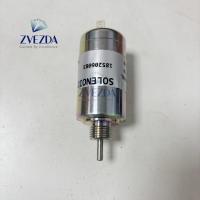 China ZVEZDA 185206083 Stop Solenoid For 102-04 /102-05 /103-06 for sale