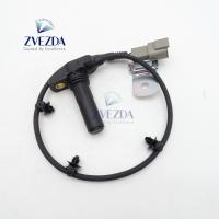 China 32009650 Engine Revolution Sensor Fit JCB JS200 JS230 for sale