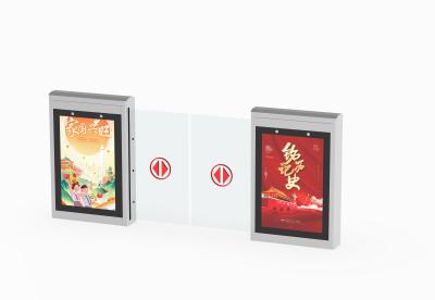 China Dual Lane Sliding Speed Gate System Half Height PSD Automatic Access Door Office Control Customizable facial recognition for sale