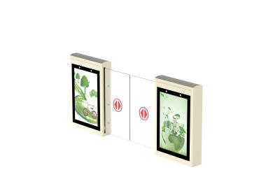 China Half Height PSD Custom multi-recognition modes IC card reading Fingerprint verification for sale