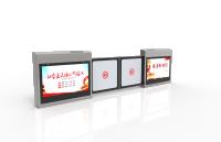 China Half Height PSD Platform Screen Door with Flexible Ring Transmission, Ultra-Quiet Guide Rail, and LED Display QR Code Editing for sale