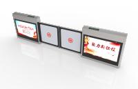 China Half Height PSD Platform Screen Door with 304 Stainless Steel Construction, 80W Rated Power, and LED Display with QR Code Editing for sale