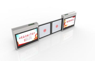 China LED Display Half Height PSD Platform Screen Door 80W Rated Power 304 Stainless Steel Construction for sale