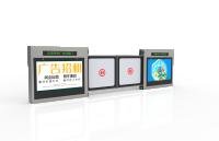 China Automatic High-Speed Rail Platform Screen Door with Anti-Pinch Sensing and 24V DC Brushless Motor in 304 Stainless Steel Cabinet for sale