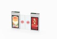 China Half Height Sliding Door with Face Recognition Access Control and 24V DC Brushless Motor for Anti-Pinch Infrared Beam Half Height PSD for sale