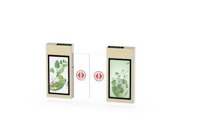 China Brushed 304 Stainless Steel Half Height Sliding Door with Double-Layer 5mm Tempered Glass and 24V DC Brushless Motor Half Height PSD for sale