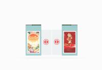China Silent Half Height Automatic Sliding Door with 24V DC Brushless Motor and Flexible Ring Transmission for Half Height PSD for sale