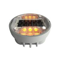 China Solar Road Marker 2.5V LED Pavement Stud 125mm 50mm 920g IP68 100h Working Time for sale