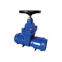 China DIN F5 Socket Ends Resilient Seat Gate Valve PN16 NRS High Performance for sale