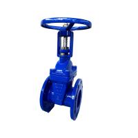 China Resilient Seat DIN Standard Gate Valve PN16 OS&Y DIN3352 F4 Advanced Engineering for sale