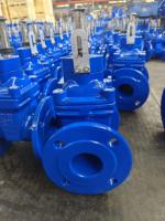 China High Performance Gate Valve With Indicator Precise Flow Regulation Corrosion Resistance for sale