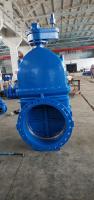China Smooth Operation Gate Valve With Gear Box Accurate Durable Wear Resistance for sale