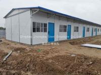 China 20FT Container Labor Camp House Earthquake Grade 7 Prefab Housing for Construction Site for sale