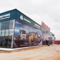 China Customizable Size Q235B Q345B Bolt Connection Prefabricated Steel Structure Building for sale