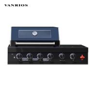 China Multi Function Stainless Steel Built In Bbq Grill 650 × 460 Mm for sale