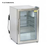 China Built In 63L Outdoor Refrigerator With SUS304 Stainless Steel Door for sale