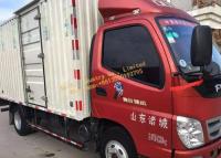 China 2014 Year Used Construction Machinery Diesel Fuel FOTON 6x2 Box Truck for sale