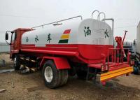 China Red Used DONGFENG Water Sprinkler Truck 8 10 12 Cbm LHD With Diesel Fuel Type for sale