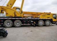 China 2014 Year Used QY70K Xcmg 70 Ton Crane , 2nd Hand Mobile Cranes Yellow Color for sale