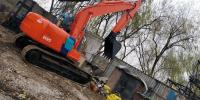 China 12 Ton Hydraulic Used Crawler Excavator 2010 for sale