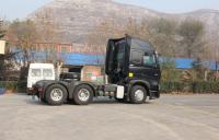 China Black Color Used Tractor Trucks HOWO 6 X 4 Truck Tractor 420 Hp Manual Transmission for sale