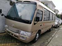 China Used Toyota Coaster Bus 2016 good quality school bus Golden cheap for sale for sale
