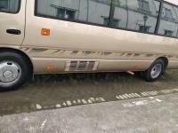 China Used Toyota Coaster Bus 2016 good quality school bus Golden cheap for sale for sale