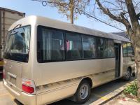 China 7 Meter Long Used Toyota Coaster Bus 1HZ Engine Luxury Inner Decoration Cozy Seat for sale