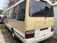 China 7.50R16 Tyre 1 HZ Engine  Discount Price Used Toyota Coaster Bus 23 - 30 Seats Bus LHD Steering Drive for sale