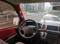 China Used Mini Bus Low Mileage For Travel 2019 Year  Used Passenger Bus 13 Seats for sale