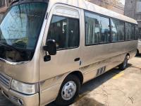 China 7 meter Long Bus  Used Diesel School Bus Comfortable Seat Cool Curtain Manual Transmission for sale