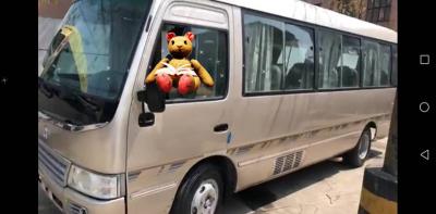 China 24 - 30 Seats  1HZ Engine  Used Toyota Coaster Bus LHD Diesel School Bus Golden High Function Bus for sale