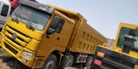 China Load Capacity 41-50TON 2016 Year Used Dump Truck , Yellow  Color  Howo 8*4 Wheel Dump Truck for sale
