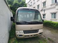 China Hot For Sale Golden Color Leather Seat Bus Second Hand Toyota Coaster 23-30passengers for sale