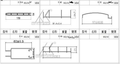China Powder Coated Aluminium Door Window Extrusion Profiles 6063 T5 for sale