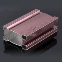 China Exquisite Grain Aluminum Profile For Kitchen Cabinet Different Rose Finish for sale