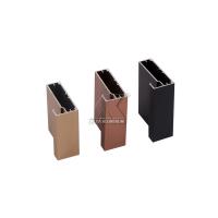 China Extrusion Wardrobe Aluminium Profile for sale