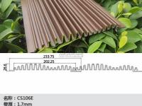 China Corrugated 3D Decorative Aluminum Wall Panel For Exterior Background for sale