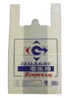 China HDPE T-Shirt  shopping bag for sale