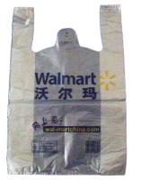 China HDPE T-Shirt shopping bag for sale