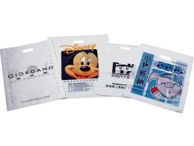 China 2 Mil  Poly  Die cut Handle Gift Party Favors  Shopping Bag 9''x 12'' for sale